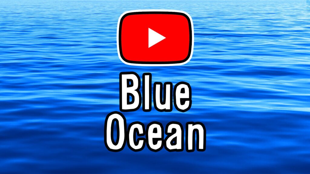 How To Grow A YouTube Channel Fast (Blue Ocean Strategy)